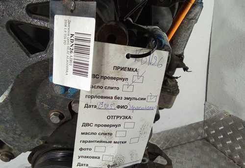 Двигатель AUY Seat Alhambra (1996-2010)