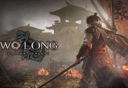 Wo Long: Fallen Dynasty PS4 & PS5