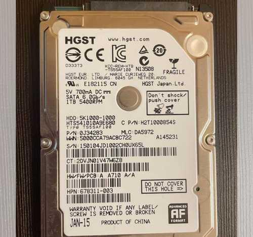 Жесткий диск hgst 1 тб HTS541010A9E680