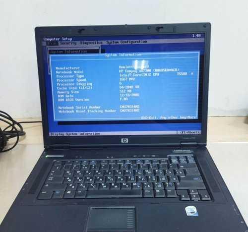 HP Compaq nx7300