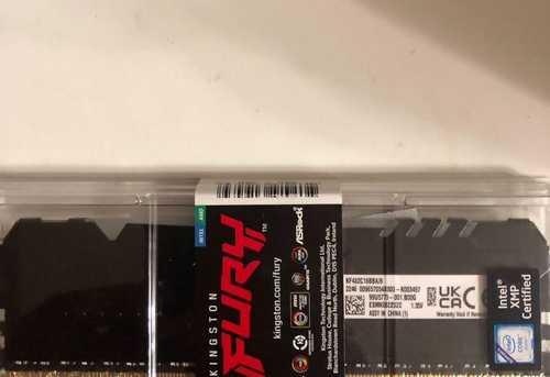 Оперативная память ddr4 hyperx fury 8gb rgb