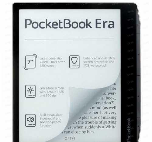 Электронная книга PocketBook 700 Era серебристый