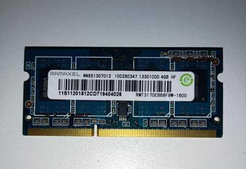 Оперативная память для ноутбука DDR3 sodimm