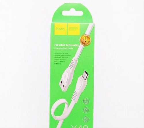 Кабель hoco X40 Noah charging data cable for Micro