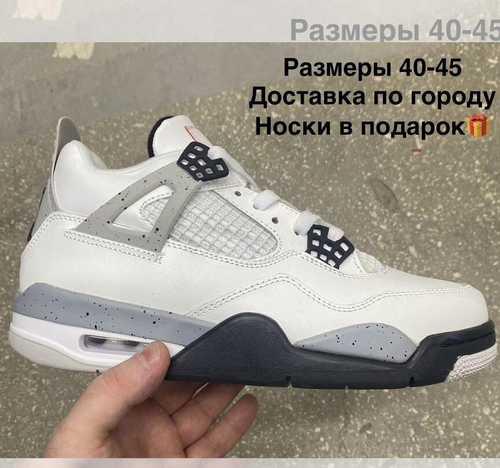 Зимние кроссовки Nike (40-45) мех