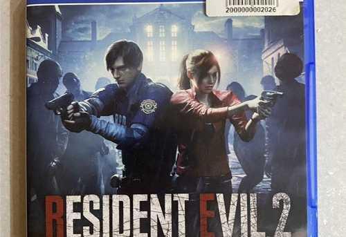 Resident evil 2 ps4