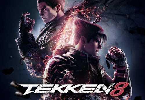 Tekken 8 PS5 Pre-Order