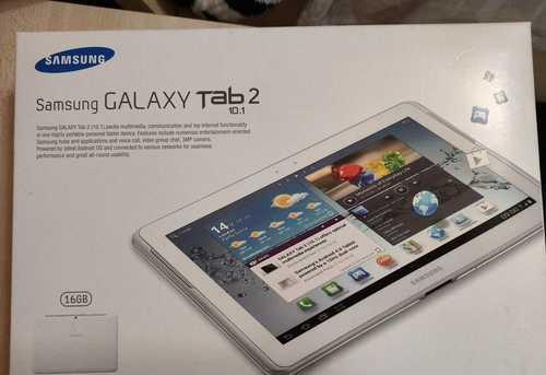 Планшет Samsung Galaxy Tab2