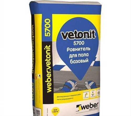 Ровнитель для пола Weber.Vetonit 5700