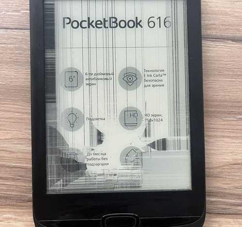 Электронная книга Pocketbook 616