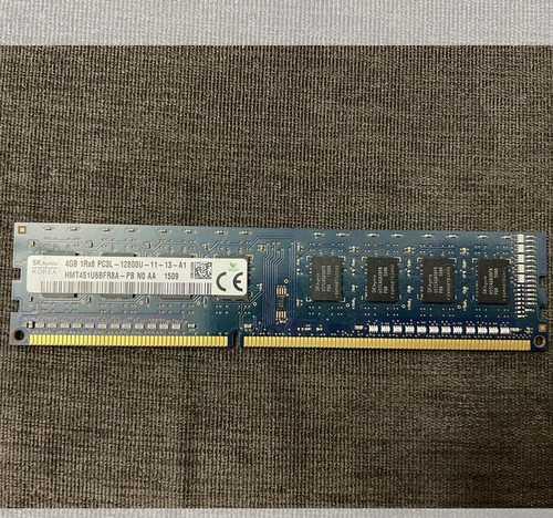 Оперативная память ddr3 4 Gb