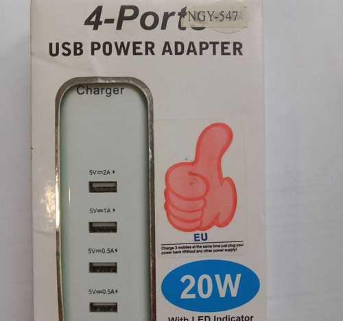 Зарядное устройство Power Angel, 4 порта, USB-адап