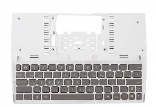 Клавиатура Asus Eee Pad SL101 серая с белым топкей