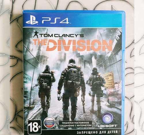 Tom Clancy's The Division ps4