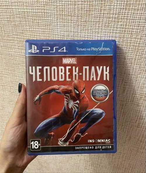 Сколько лет питеру паркеру в человек паук ps4