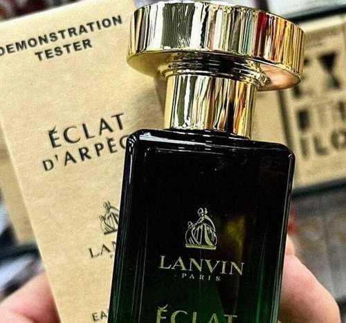 Lanvin eclat d arpege (Арт.96918)