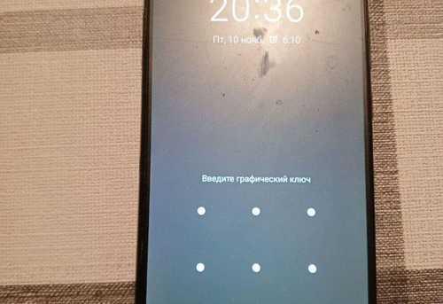 ZTE Blade 20 Smart, 4/128 ГБ