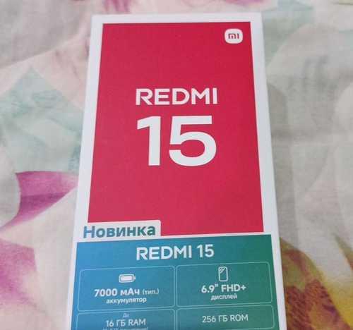 Xiaomi Redmi 15, 8/256 ГБ