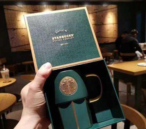 Новая кружка Starbucks в подарочной упаковке 400мл