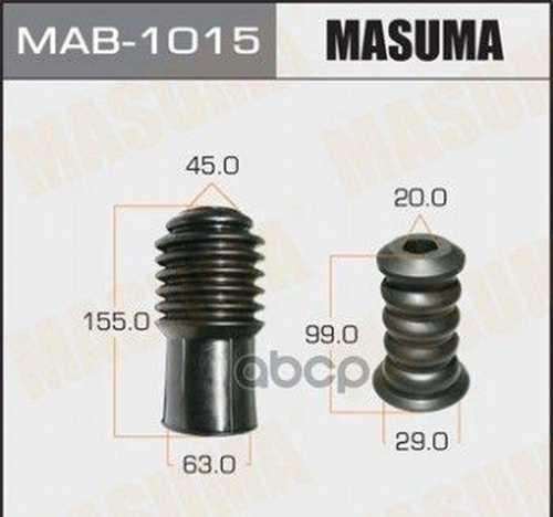 Пыльники стоек универсальные Masuma MAB1015 (+