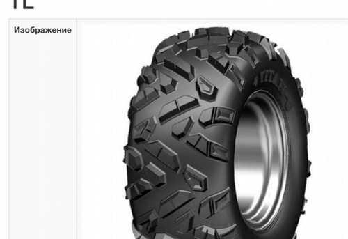 Voltyre titan-689 26x10.00 -14 TL квадрошина