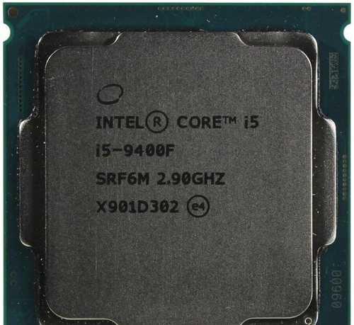 Комплект процессор i5 9400f asus prime H310-R