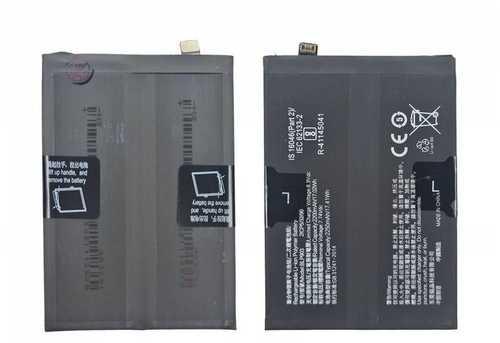 Аккумулятор для OnePlus Nord CE 2 5G 4500mah (BLP9