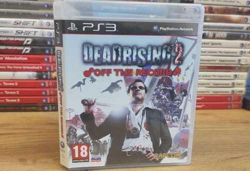 Deadrising 2 off the record PS3