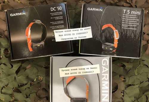 Ошейники Garmin для Astro / Alpha