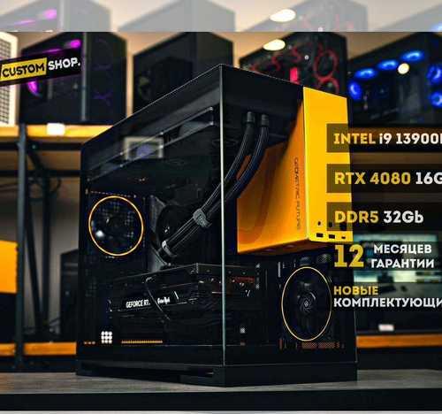 Новый Игровой пк i9 13900K  RTX 4080