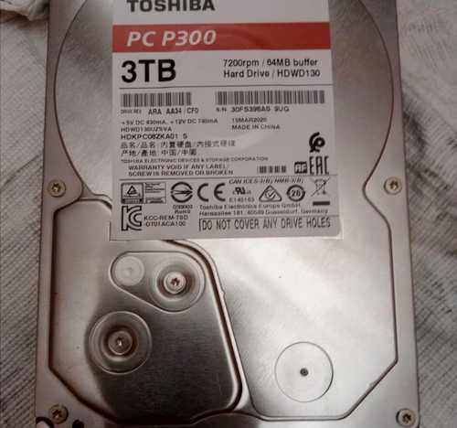 Жесткий диск 3tb Toshiba p300