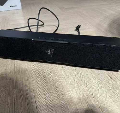 Razer leviathan v2 x