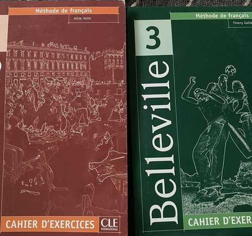 Учебник французского языка Belleville 2 и 3 части