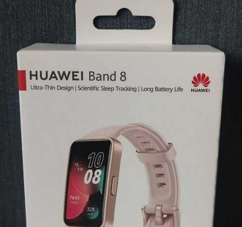 Huawei band 8