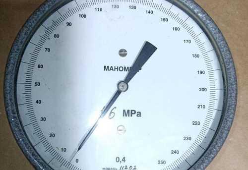 Манометр
