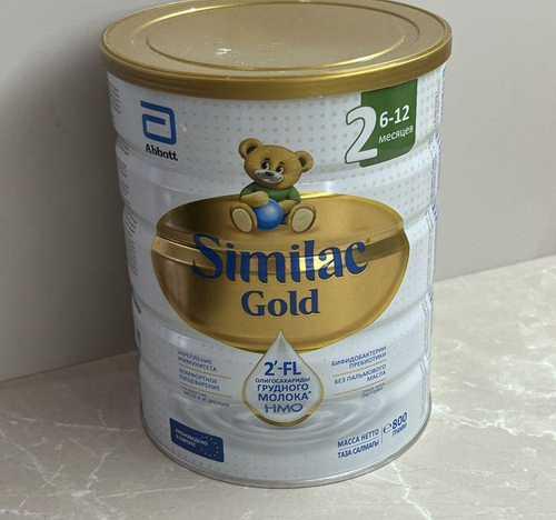 Смесь similac gold 2