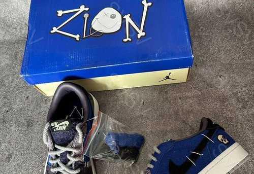 Кроссовки Nike Jordan 1 Low x The Zion Williamson