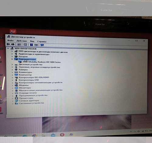 15.6" Acer Aspire 5740, Core i5, RAM 8 гб, 500 гб