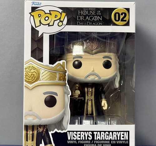 Funko Pop House of the Dragon 02 Viserys Targaryen