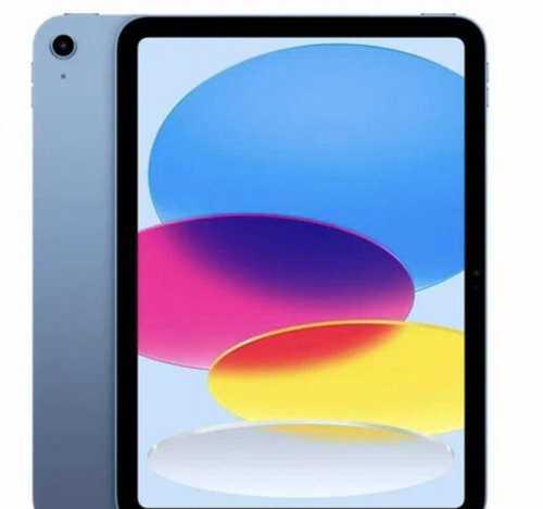 Apple iPad 10 256gb, Blue, Wi-Fi