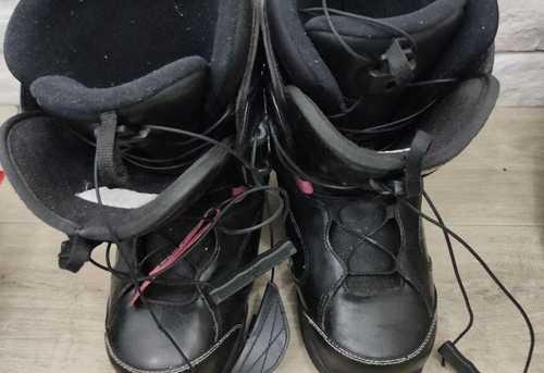 Сноубордические ботинки женские и детские
