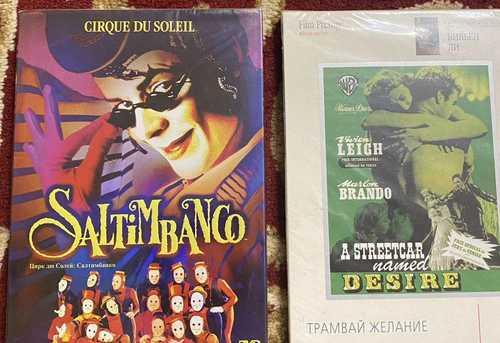 Dvd диски лицензия