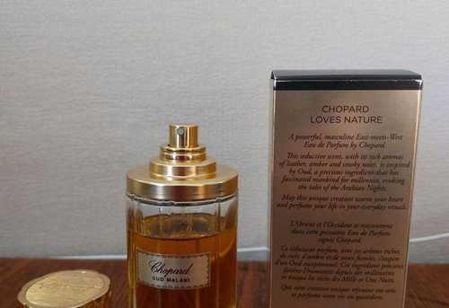 Chopard oud malaki