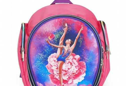 Рюкзак для гимнастики, розовый/фиолетовый 220- 04