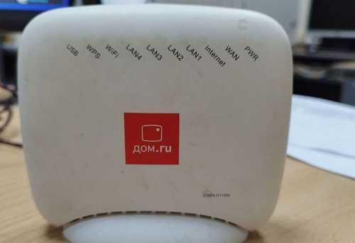Wifi роутер ZTE zxhn H118N от domru