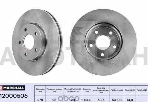 Тормозной диск Ford Focus III 10- передн. M2000506
