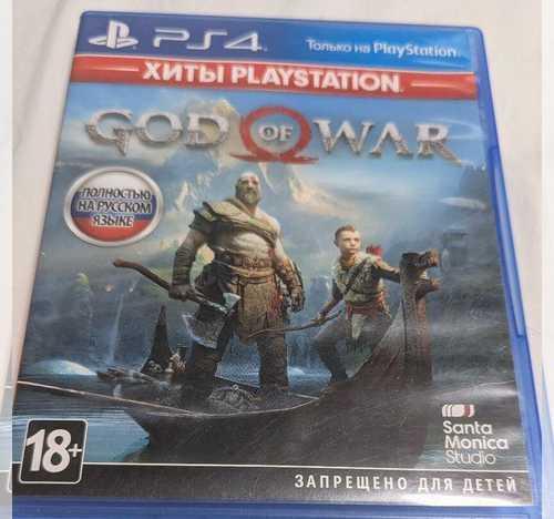 God of War (2018) Полностью на русском языке