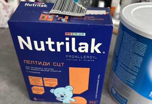 Детская смесь nutrilak пептиди сцт