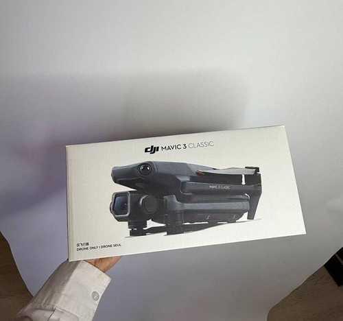 Dji mavic 3 classic