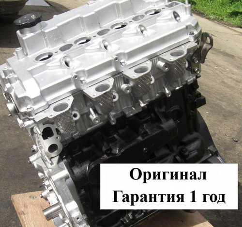 Двигатель 4D56U Mitsubishi Pajero Sport